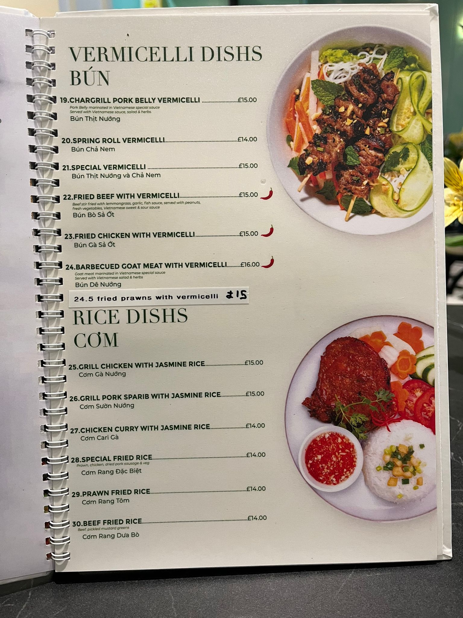 Menu - pho80.co.uk