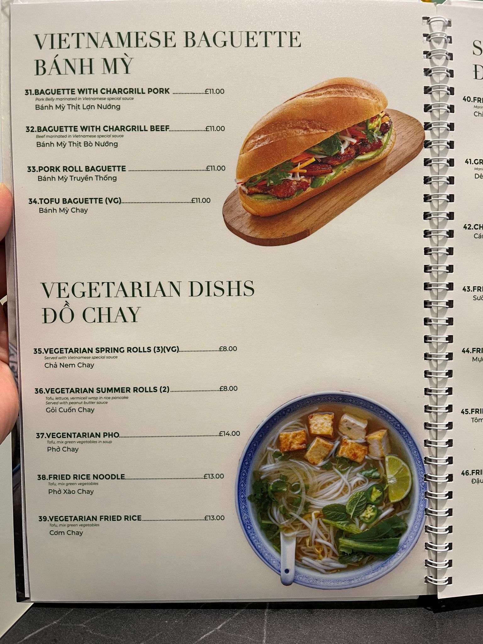 Menu - pho80.co.uk