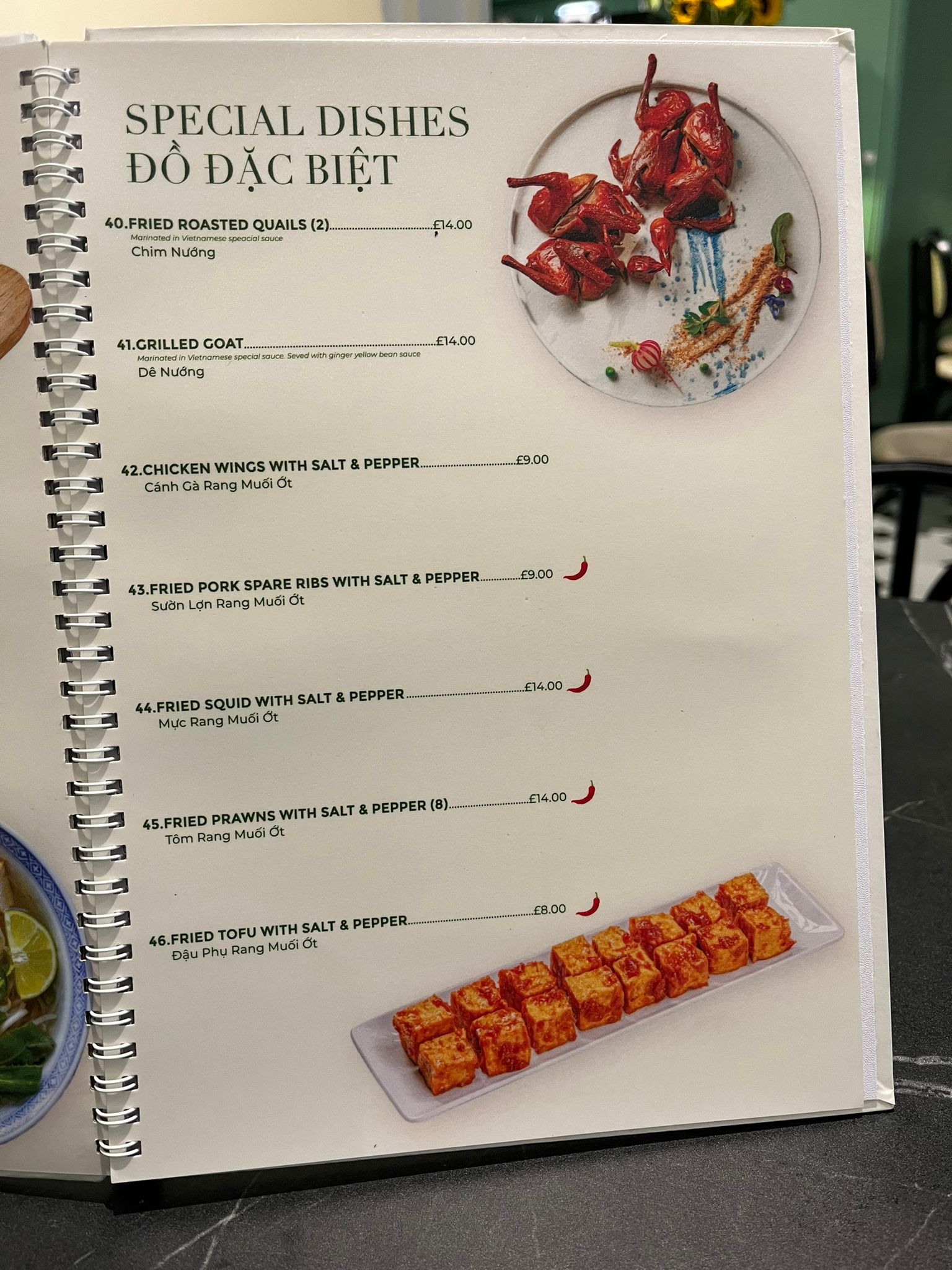 Menu - pho80.co.uk